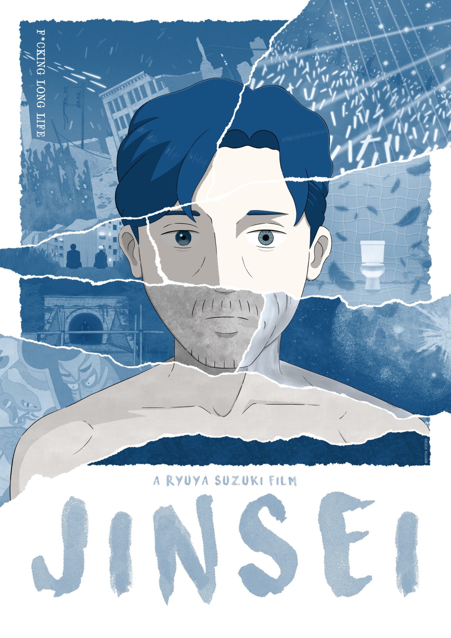 JINSEI | ギャガ株式会社（GAGA Corporation）